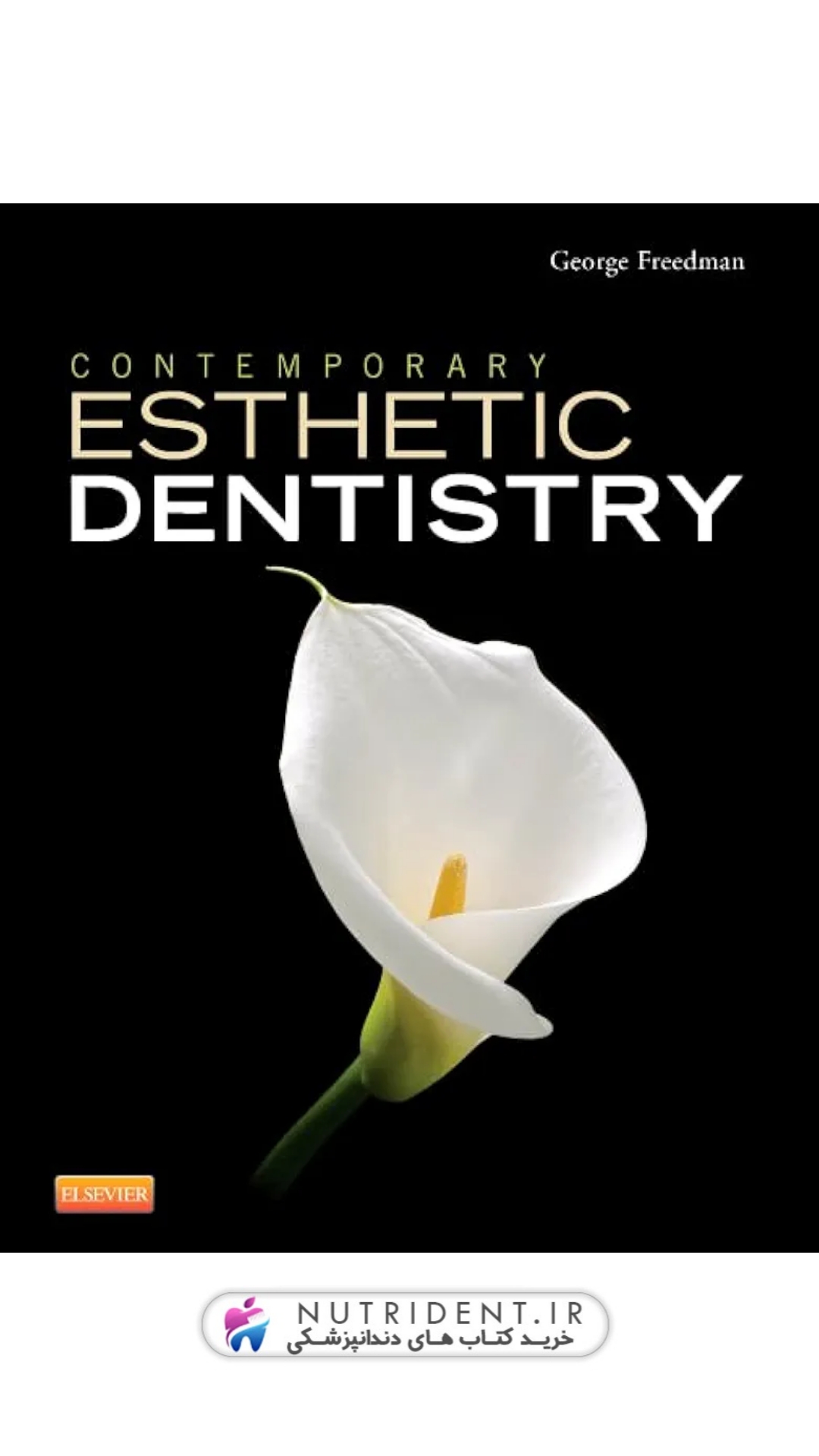 Contemporary Esthetic Dentistry - نوتریدنت